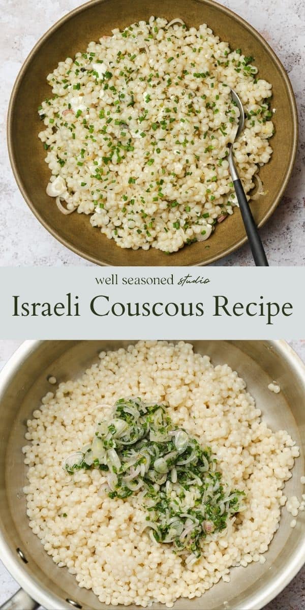 20-Minute Israeli Couscous with Feta - Well Seasoned Studio