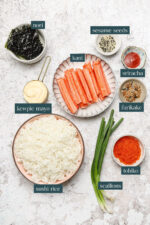 Viral Sushi Bake Recipe with Spicy Kani Salad - Well Seasoned Studio