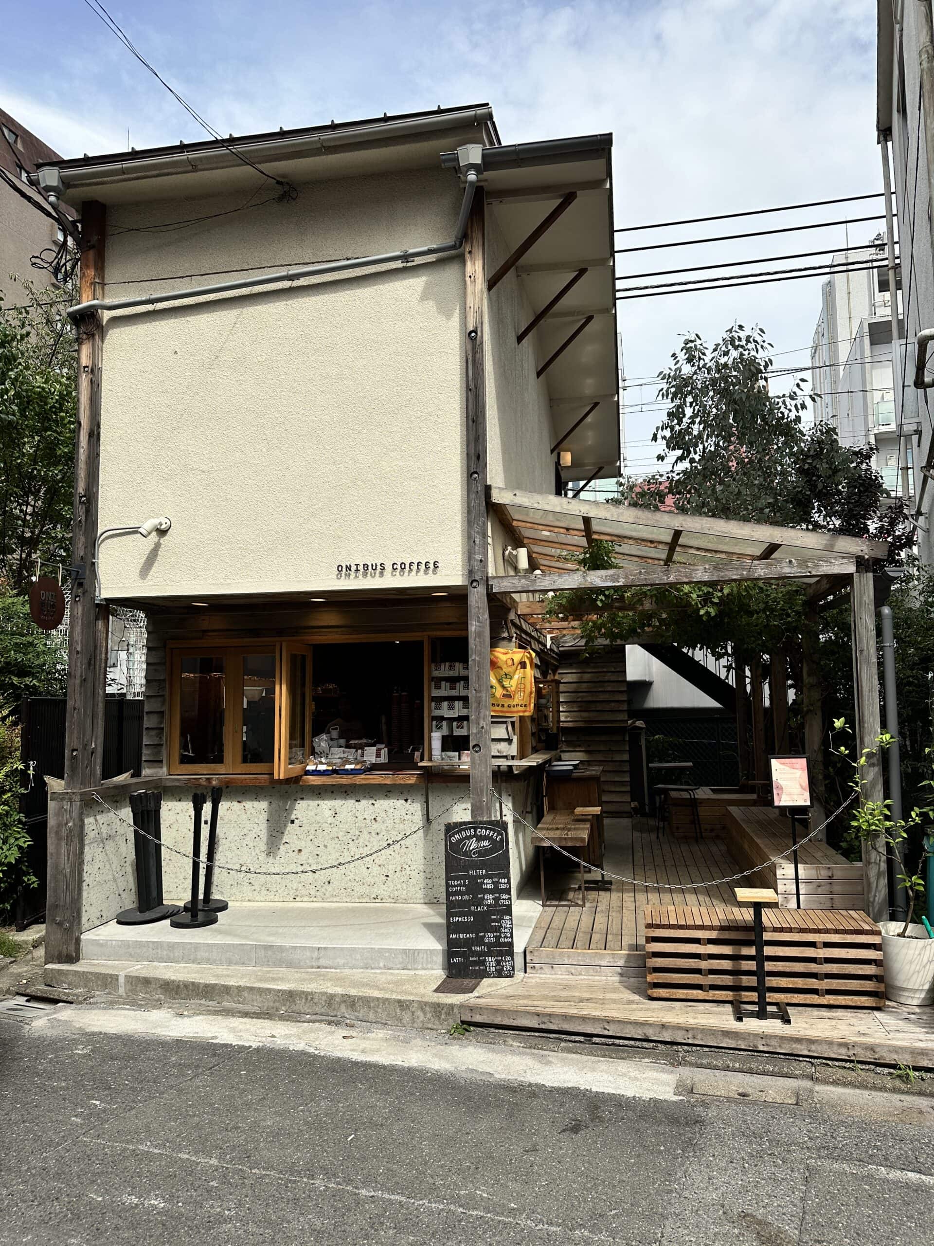 My Favorite Coffee Shops In Tokyo - Well Seasoned Studio